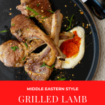 Grilled Lamb Chops - AnotherFoodBlogger